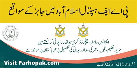 Paf Hospital Islamabad Jobs 2022