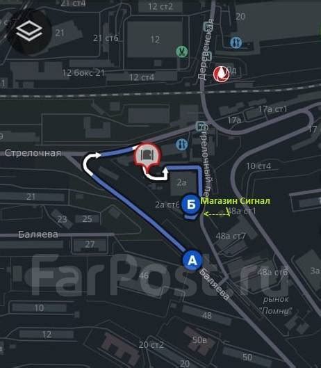 Кронштейн крепление Н3 огнетушитель для огнетушителя крючок красный ...