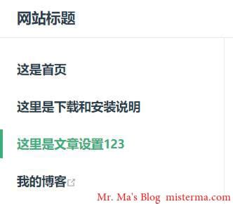 使用 VuePress 为开源项目和产品生成帮助文档 Changbin s Blog