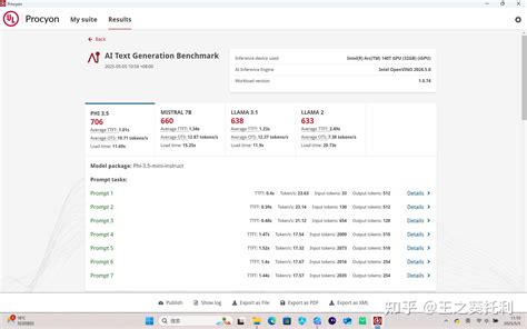 梦中情本—thinkpad T14p 2025 Ai元启版上手体验及测评：高性能商务旗舰，新一代ai生产力工具！ 知乎