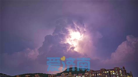 泉·城｜昨夜济南云中电闪雷鸣如科幻大片