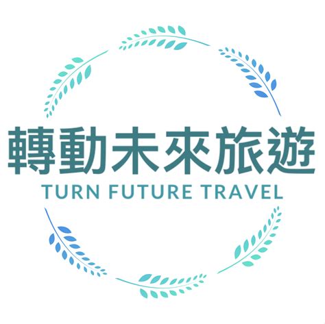 【台灣桃園機場接送】桃園地區．新竹地區．苗栗地區． Tesla特斯拉車款提供 Tpe Kkday