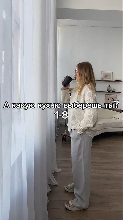 Пишите ваш вариант в комментариях Youtube