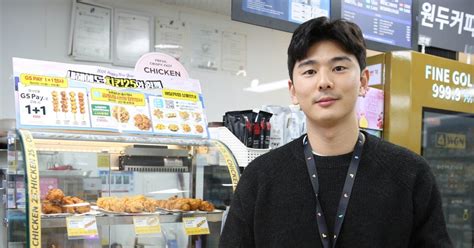 고물가에도 오히려 가격 내려 가성비 치킨 매출 10배나 껑충 편의점 이야기