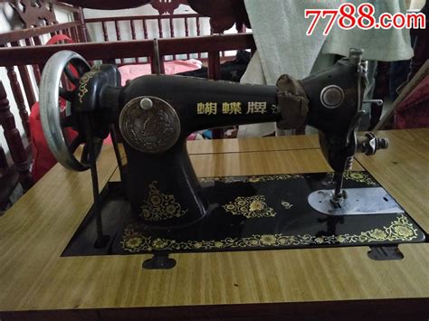 老式蝴蝶牌缝纫机 价格6990000元 Se59474239 其他生活用具 零售 7788收藏收藏热线