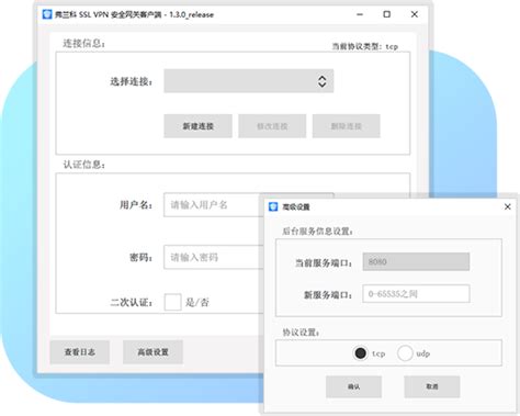 当前版本v137