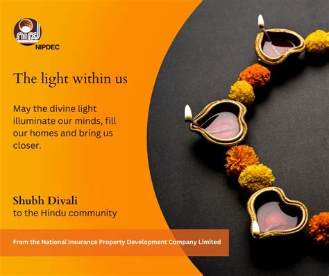 Nipdec The National Insurance Property Development Company Limited On