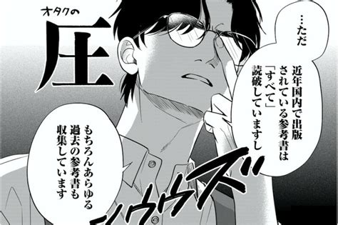 親が選ぶと間違いやすい、中高生の学習参考書「昔使って良かった」が大間違いのワケ（山本 奈緒子） Frau Edu
