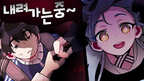 눈 똑바로 쳐다보면서 당당하게 거짓말 치는 사람 Youtube