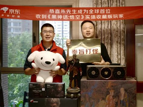 资讯 游戏日报