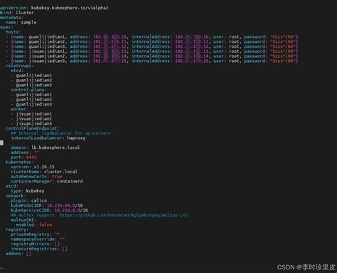 K8s安装部署保姆级教学有手就行harbor镜像仓库docker Csdn博客