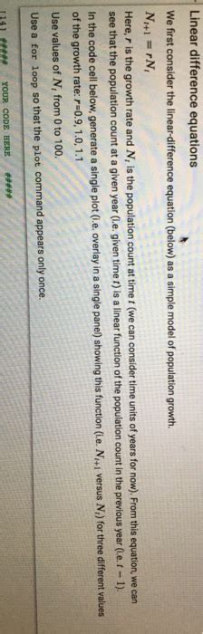 Solved Linear Difference Equations We First Consider The