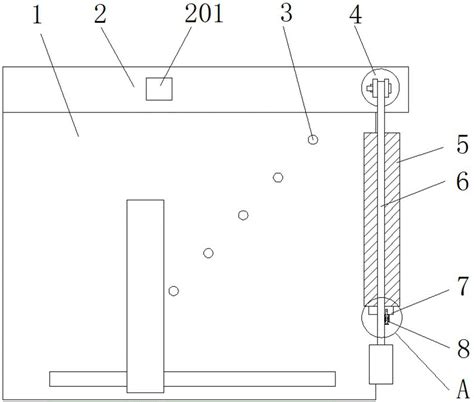 一种多功能切纸机的制作方法3