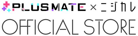 ニジカレ クリアポスター水瀬 PLUSMATE ニジカレ OFFICIAL STORE