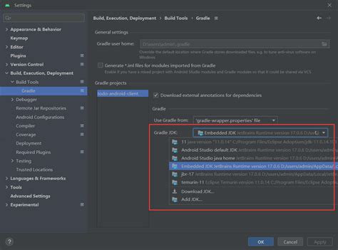 Android Studio 如何修改 Flamingo 之后版本的 Gradle JDK 位置列表 欢迎来到 DevDengChao 的博客