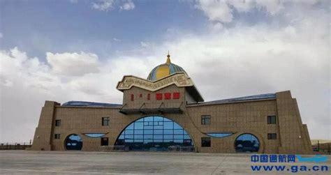 投资1 2亿 镶黄旗新宝拉格机场正式获得A1级通用机场使用许可证 航空翻译 飞行翻译 民航翻译 蓝天飞行翻译公司