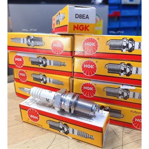 หัวเทียน Phantom 150-200 NGK (D8EA) 🚚 เก็บเงินปลายทางได้ 🚚 | Shopee ...