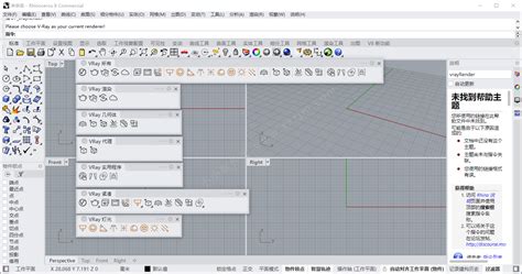 Vray For Rhino Rhino