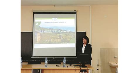 Аделина Стоянова директор на дирекция „Директни плащания“ Средно 40 хил евро на година за