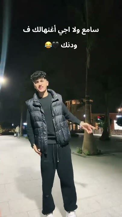 الفيديو طالع من مدينتي وصل فين 🖤😍 Youtube