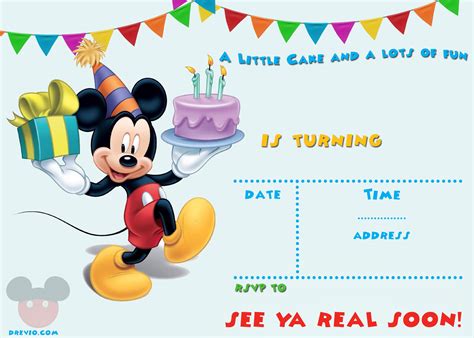 Mickey Mouse Clubhouse Birthday Invitations Personalized