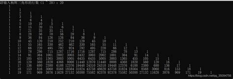 【c语言】输出杨辉三角形 杨辉直角三角形（杨辉三角最佳算法） 输出杨辉三角前十行杨辉三角直角三角形c语言 Csdn博客