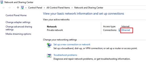การ Fix Ip ภายใน ~ ครูตุ้งออนไลน์