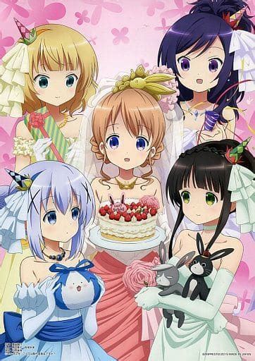 駿河屋 一番くじ ご注文はうさぎですか Happy Birthday To Cocoa C賞 ポートレート（漫画・アニメ）