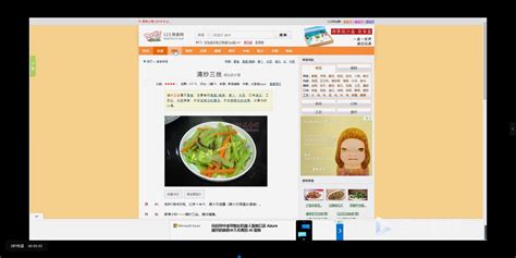 附源码 计算机毕业设计pythonuniapp基于android的饮食搭配系统h76zb程序源码lw远程部署 Csdn博客