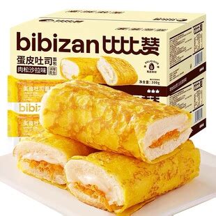 比比赞蛋皮吐司面包早餐整箱三明治夹心晚上解饿零食小吃休闲食品 阿里巴巴