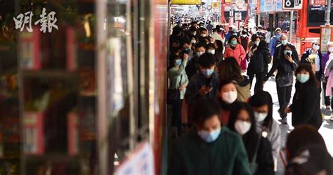 中港股市跑贏美股 打工仔1月mpf錄得18萬回報 1223 20230127 即時財經新聞 明報財經網