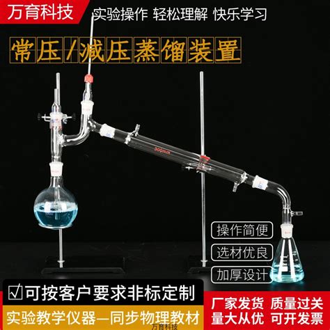 深圳市万育科技发展有限公司深圳万育科技