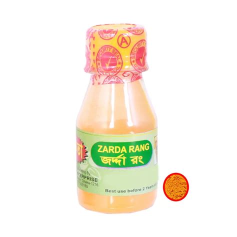Ekata Zarda Rang Jar Shops