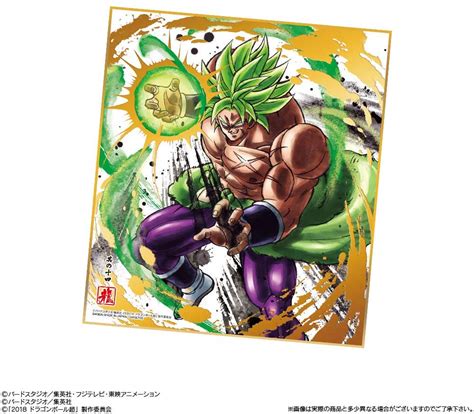 Dragon Ball Super Broly Ganha Novas Imagens Promocionais