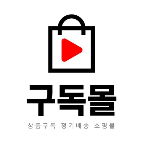 ‘구독몰 운영사 지오벤처스 와이앤아처로부터 시드 투자유치 세상을 바라보는 열린신문 아시아헤럴드