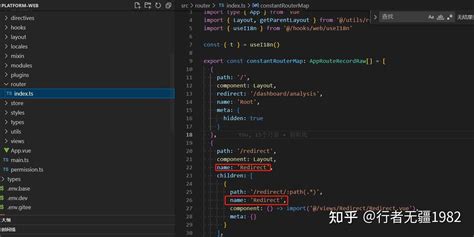 Vue项目中组件版本管理引发的兼容性问题及解决方案 知乎
