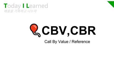 call by value call by reference