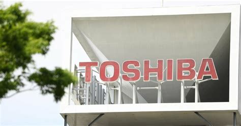 東芝「非上場化」から半年「4000人削減」で経営再建は進むのか？組織変革のセオリーから考える 事例で身に付く 超・経営思考