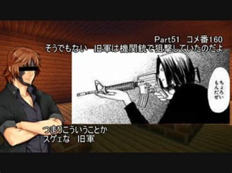 【東方有頂天】東方走屍鉄 番外編11【left4dead】 ニコニコ動画