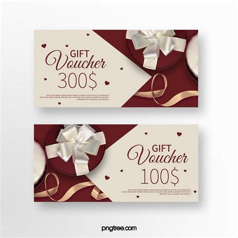 빨간 질감 발렌타인 선물 일러스트 바우처 템플릿 Psd 다운로드 디자인 자료 다운로드 T Voucher Design T Card Design Ts