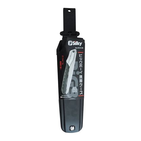 Silky Gomcase Large Skyland Equipment Ltd