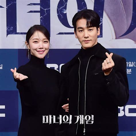 [photos Videos] New Stills Press Conference Photos And Videos Added