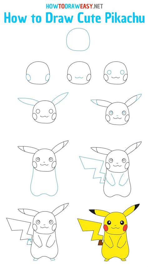 How To Draw Pikachu