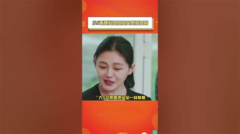 小s 再爆料姐姐大s 恩爱日常 具俊晔把大s当孩子一样宠，俩人很恩爱！ Youtube