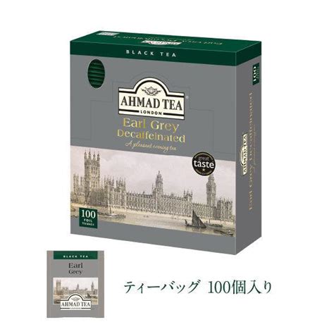 홍차 티 백 Ahmad Tea 아맛도티 디카페인 R 그레이 1상자 100 포 대용량 재팬스토어 일본약
