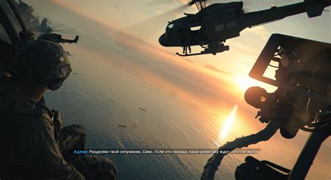 Двойной агент Обзор Call of Duty Black Ops Cold War WebUnions