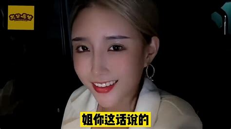 搞笑合集 搞笑段子：美女富婆找代驾遇到小鲜肉，美女太主动让小伙有点慌了 🤣🤣 P367 Youtube