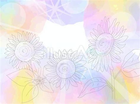 やさしげな背景145 夏 ひまわりイラスト No 23861878無料イラストフリー素材ならイラストAC
