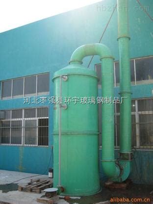 吸收塔酸雾吸收塔 化工机械设备网
