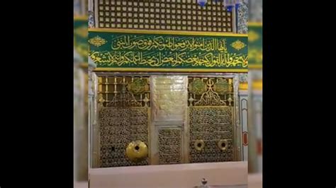 Roula Shareef 💚 Madeena💚 Youtube